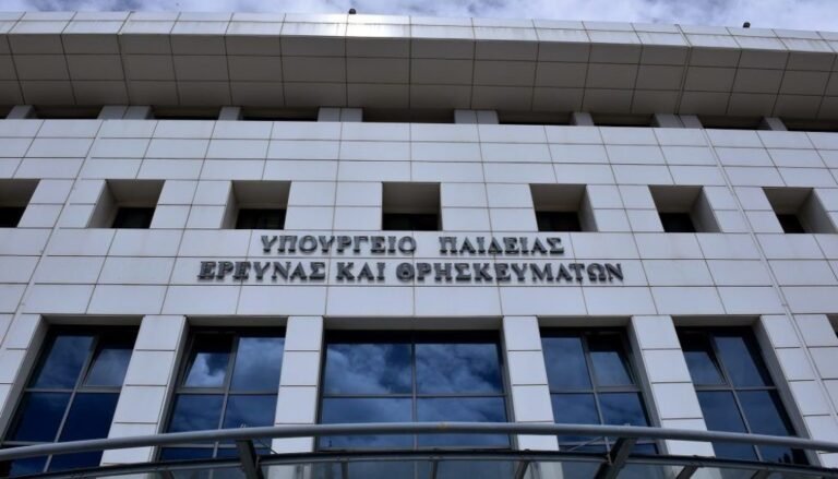 1Γ/2025 : ΕΡΩΤΗΣΕΙΣ ΕΞΕΤΑΣΗΣ ΓΝΩΣΕΩΝ ΓΙΑ ΤΗ ΓΡΑΠΤΗ ΗΛΕΚΤΡΟΝΙΚΗ ΕΞΕΤΑΣΗ ...
