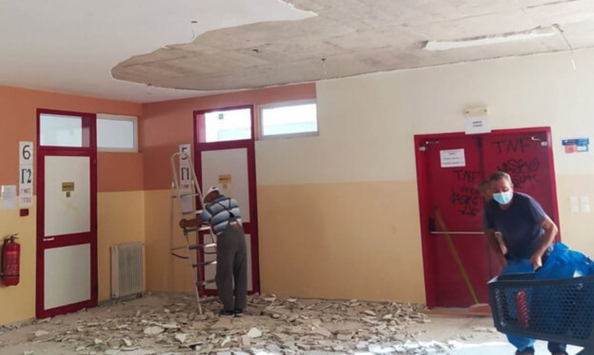Κατάρρευση Οροφής στο 3ο Λύκειο Ηρακλείου Αττικής: Έλλειψη Συντήρησης ...